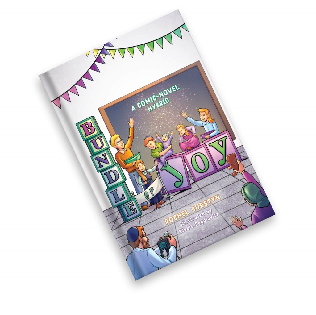 Bundle of Joy - The Circle