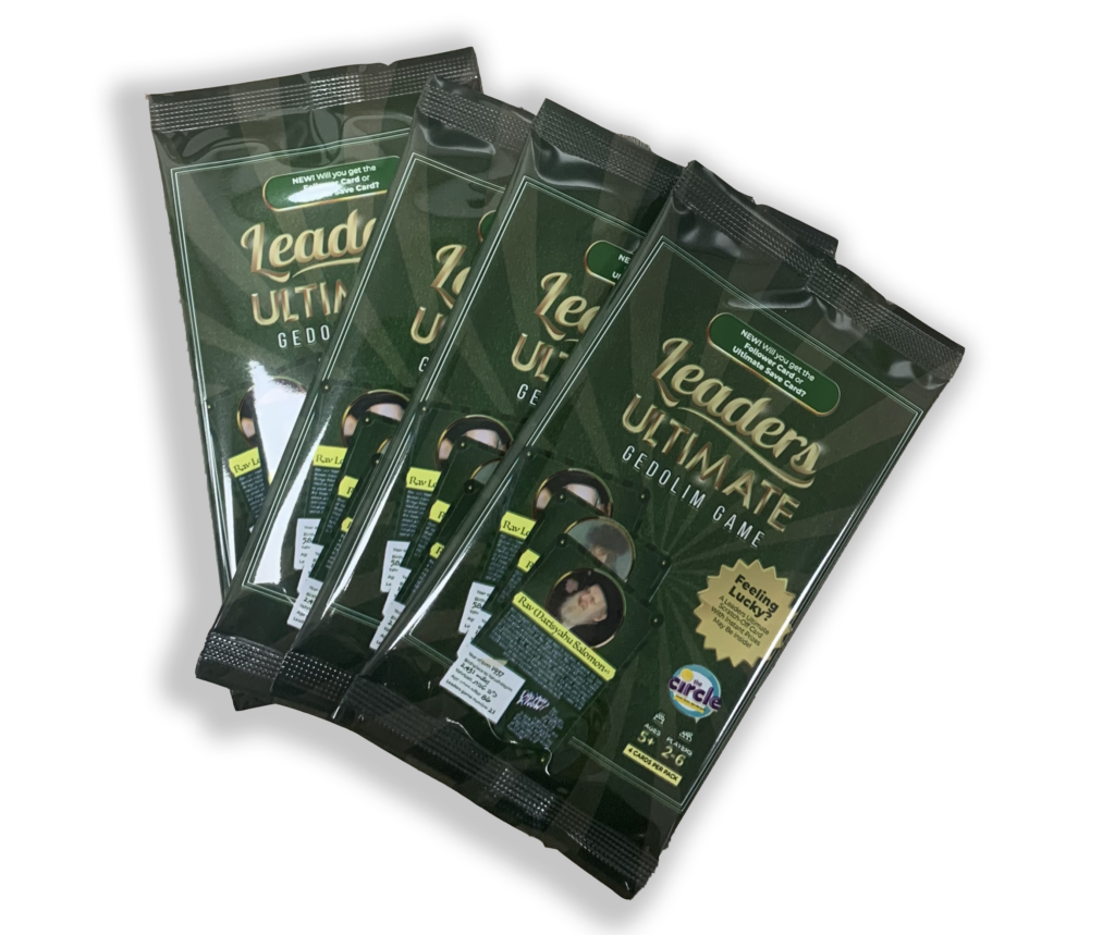 Leaders Ultimate Cards (10 pack) - The Circle